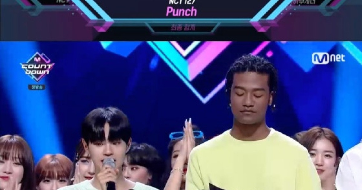 '엠카' NCT 127, 1위 등극..몬스타엑스·박지훈 컴백[★밤TView]