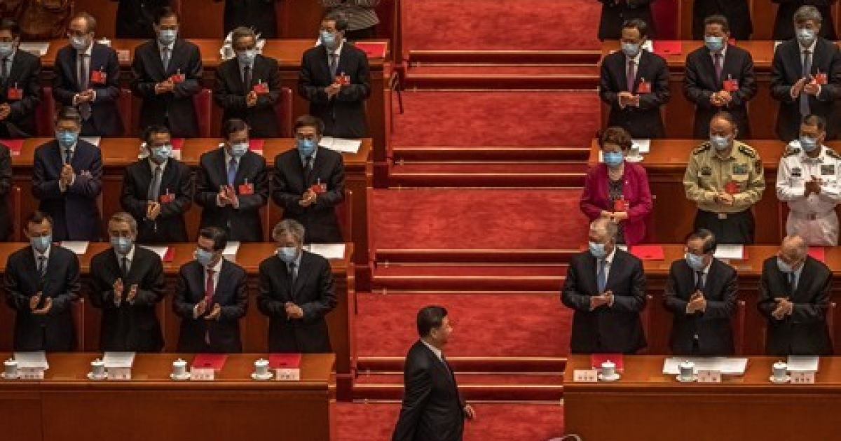 CHINA GOVERNMENT PARLIAMENT NATIONAL PEOPLES CONGRESS
