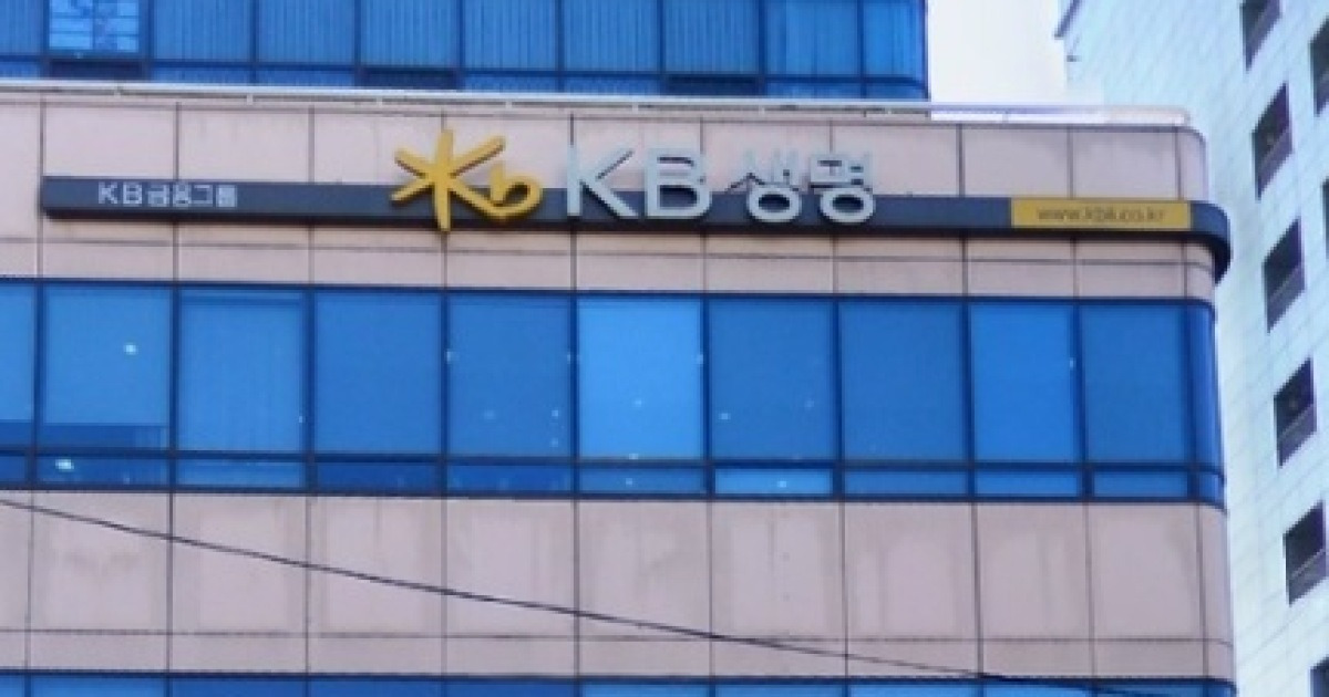 [TF이슈] KB생명 효자상품 '7년의약속', 불완전판매 논란에 불만 급증