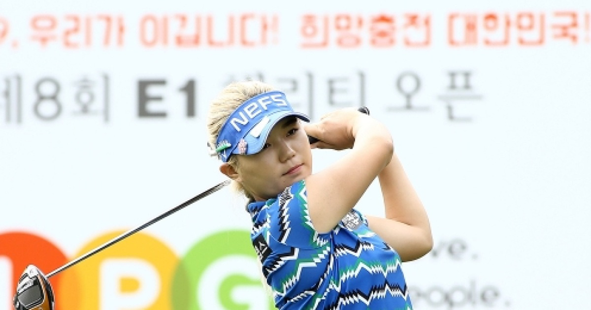 홍예은 프로의 시원시원한 티샷 [KLPGA E1채리티오픈]