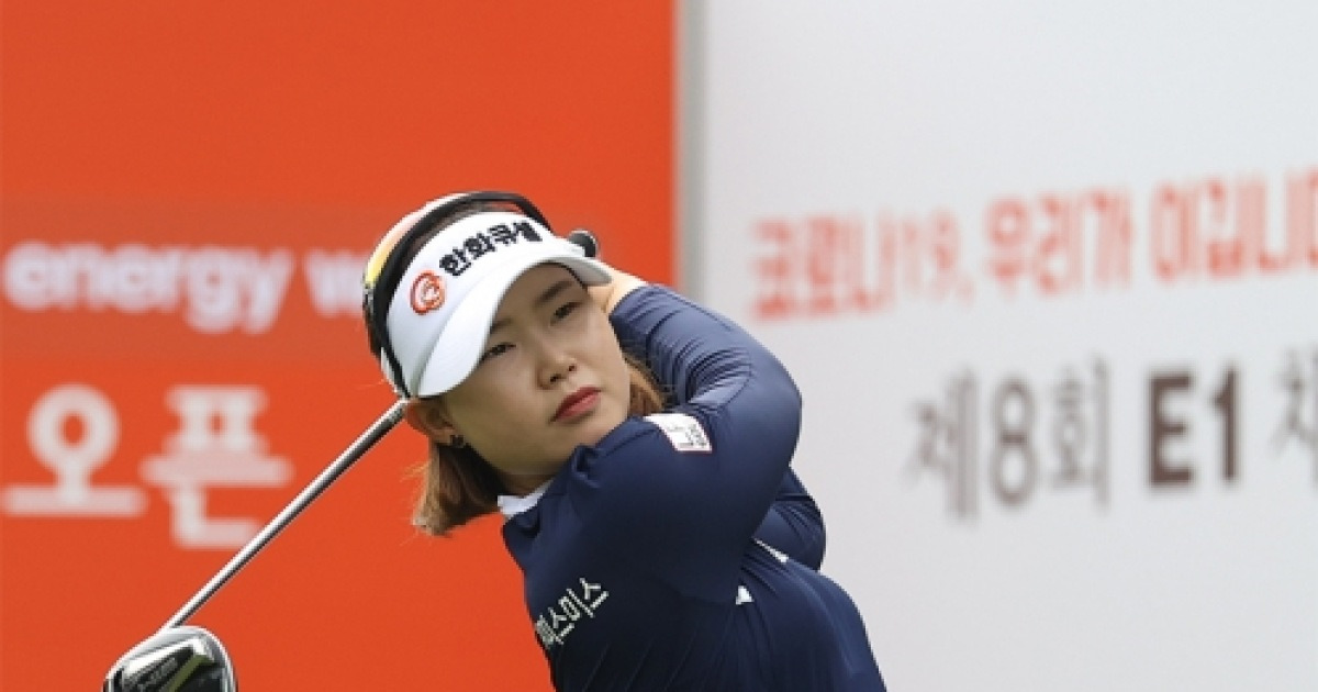 '물오른 경기력'을 뽐내는 임희정 프로 [KLPGA E1채리티오픈]