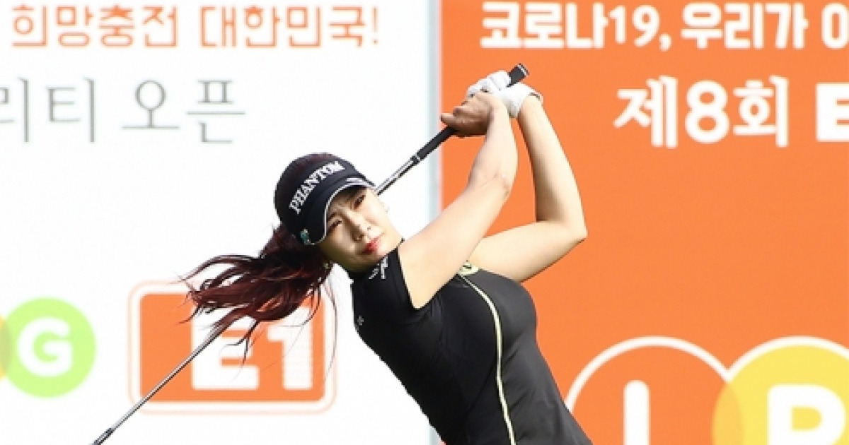 유현주 프로의 강렬한 티샷 [KLPGA E1채리티오픈]
