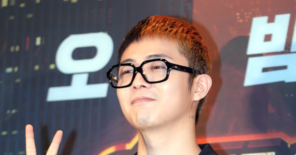 Rapper Giriboy apologizes for controversial comment about 'comfort woman'