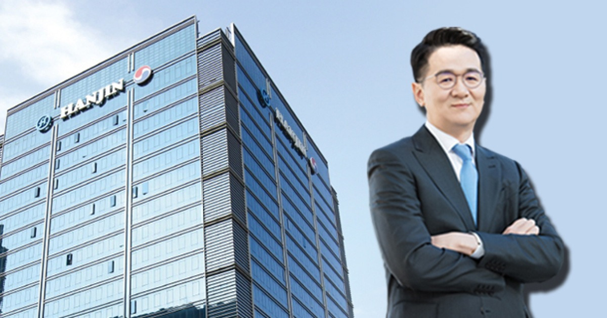 Hanjin heiress union presses with legal battle to invalidate Hanjin KAL ...