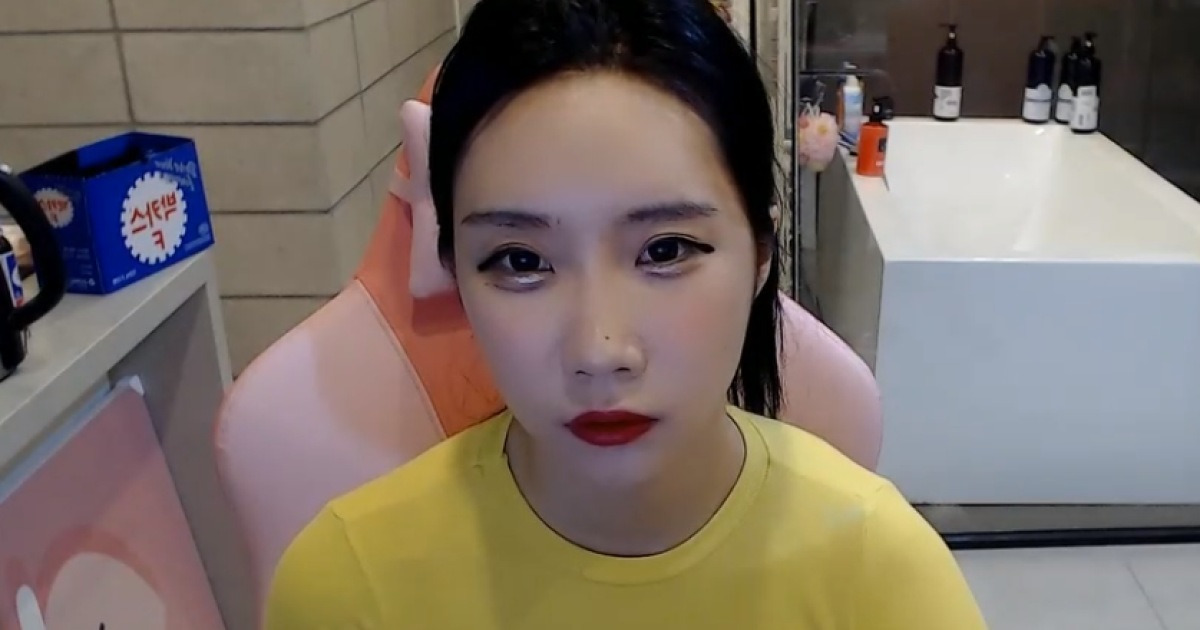 성매매 알선 여배우 검찰 고발 Bj 한미모 누구