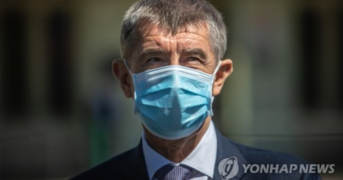 CZECH REPUBLIC GOVERNMENT