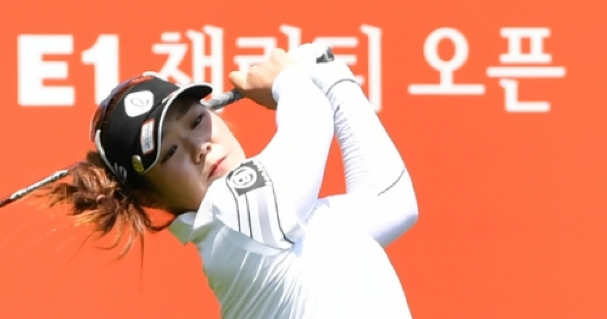 1타차 선두 이소영, E1 채리티오픈 '와이어투와이어' 우승 도전 [KLPGA]
