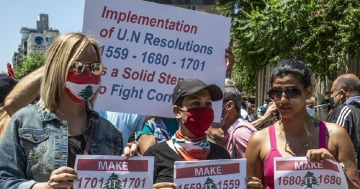 LEBANON PROTESTS UN RESOLUTIONS