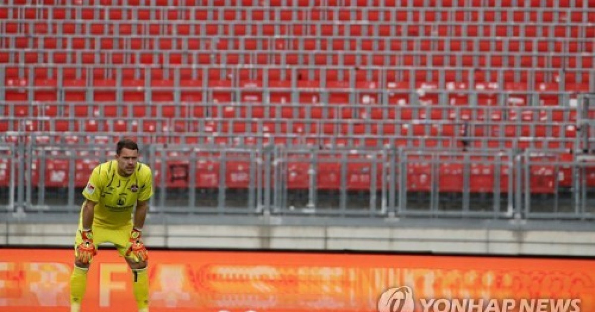 GERMANY SOCCER BUNDESLIGA SECOND DIVISION