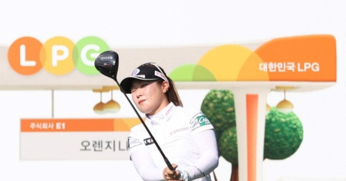 눈을 감아버린 이소영 프로 [KLPGA E1채리티오픈]