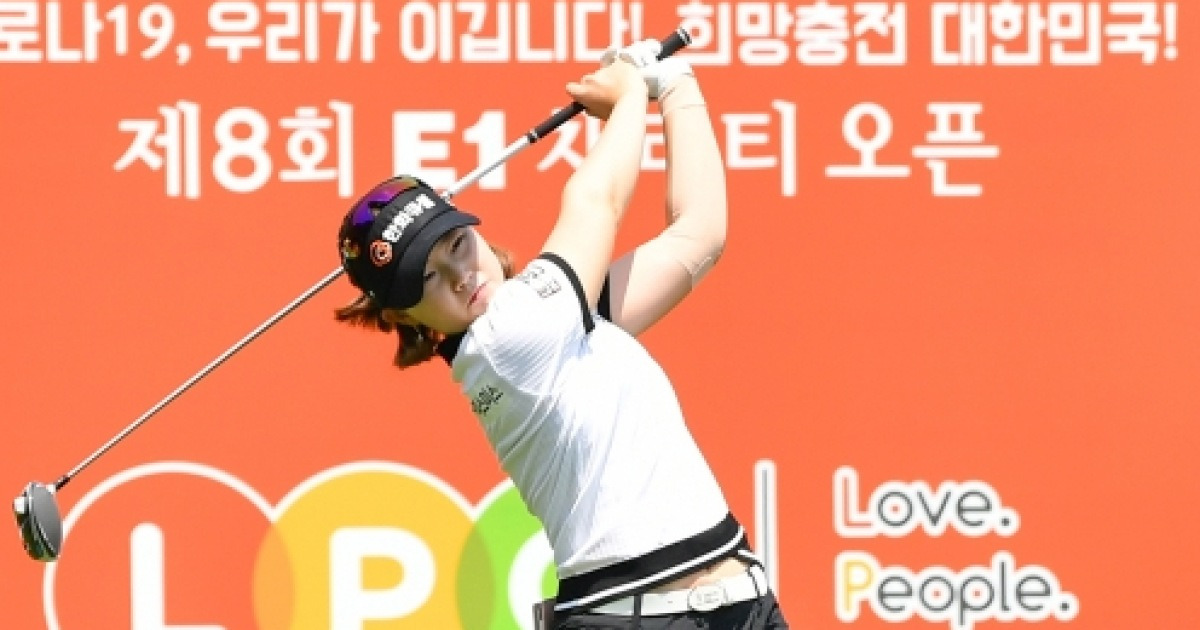 3타차 역전 우승에 도전하는 임희정 프로 [KLPGA E1채리티오픈]