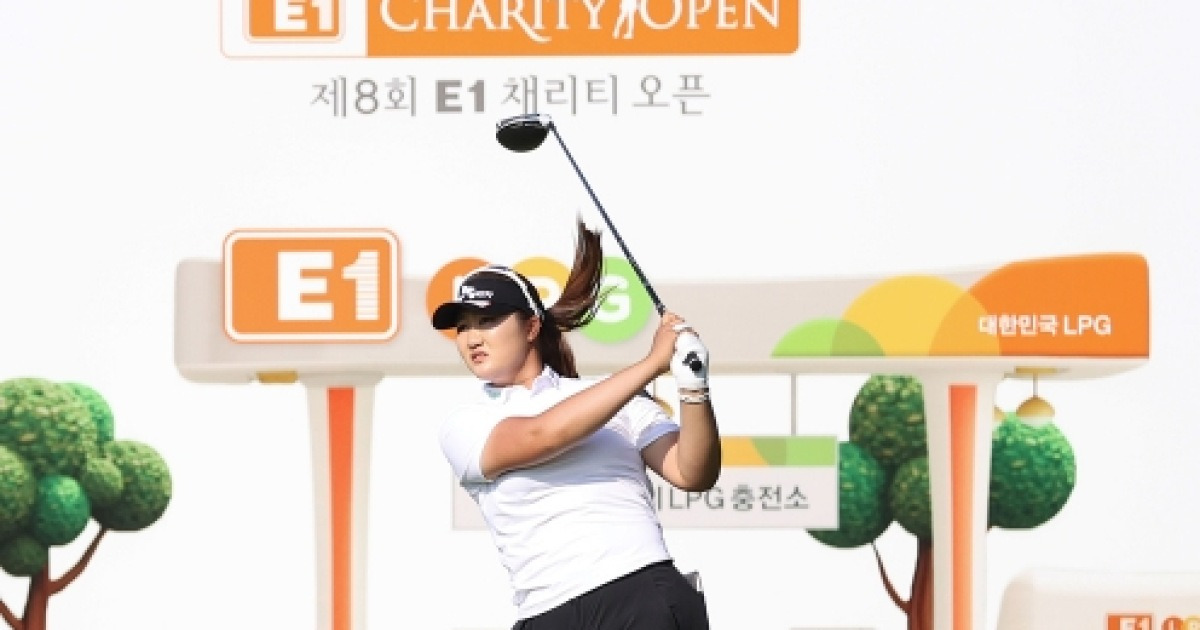 이글을 낚은 유해란 프로의 강렬한 티샷 [KLPGA E1채리티오픈]