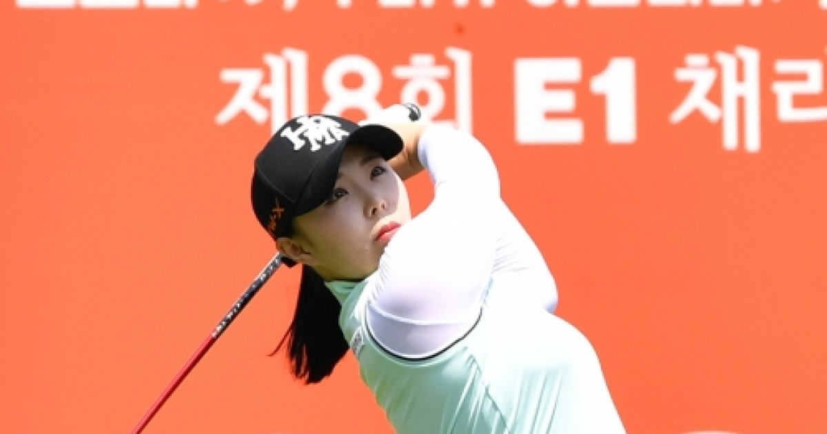 이효린 프로의 유연한 골프 스윙 [KLPGA E1채리티오픈]