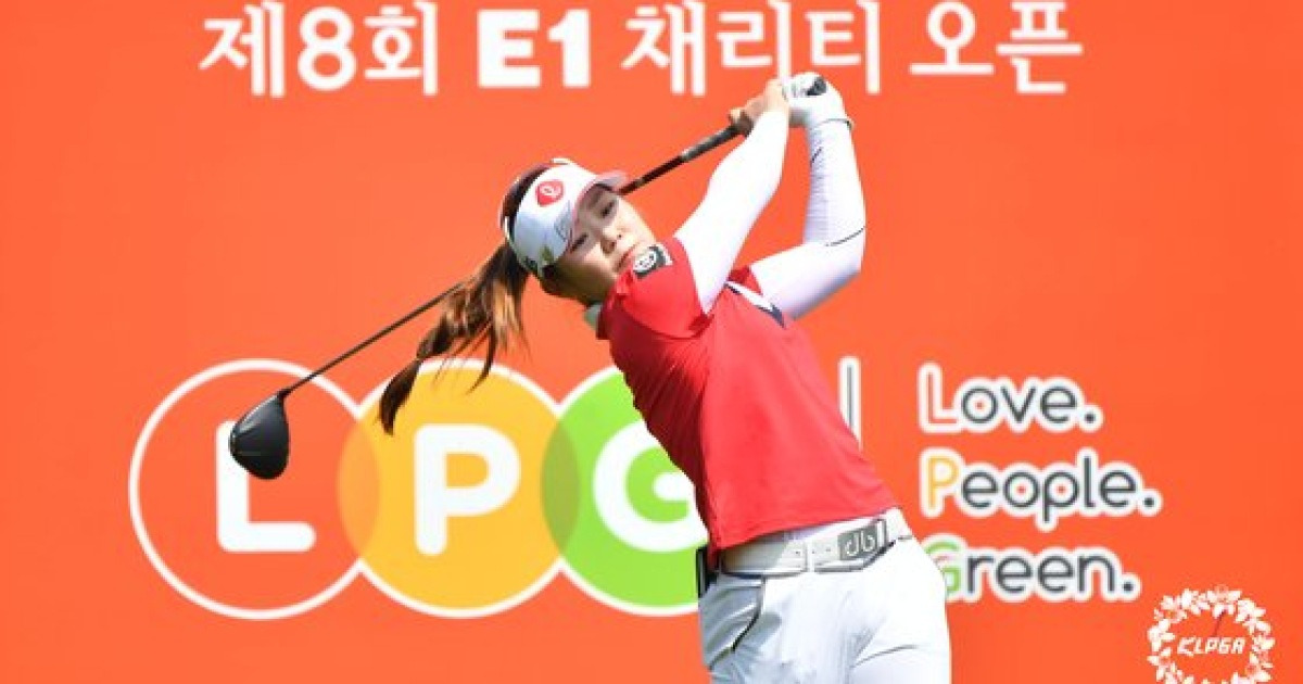 '와이어 투 와이어'..이소영, KLPGA 투어 E1 채리티 오픈 우승