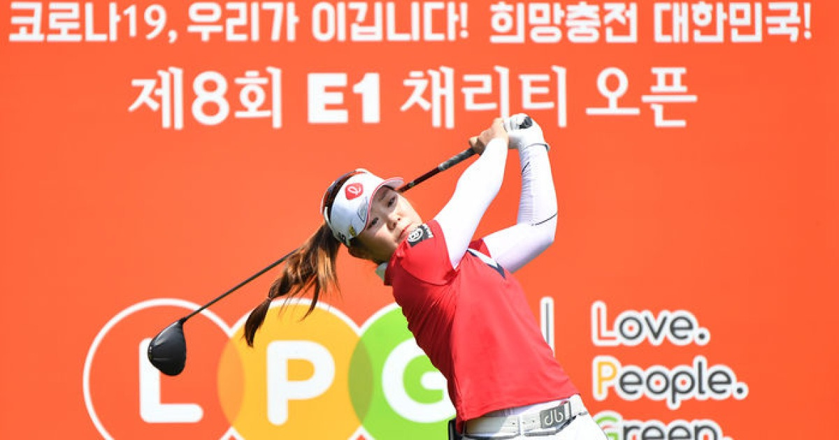 이소영, KLPGA E1 채리티오픈 '와이어 투 와이어' 우승