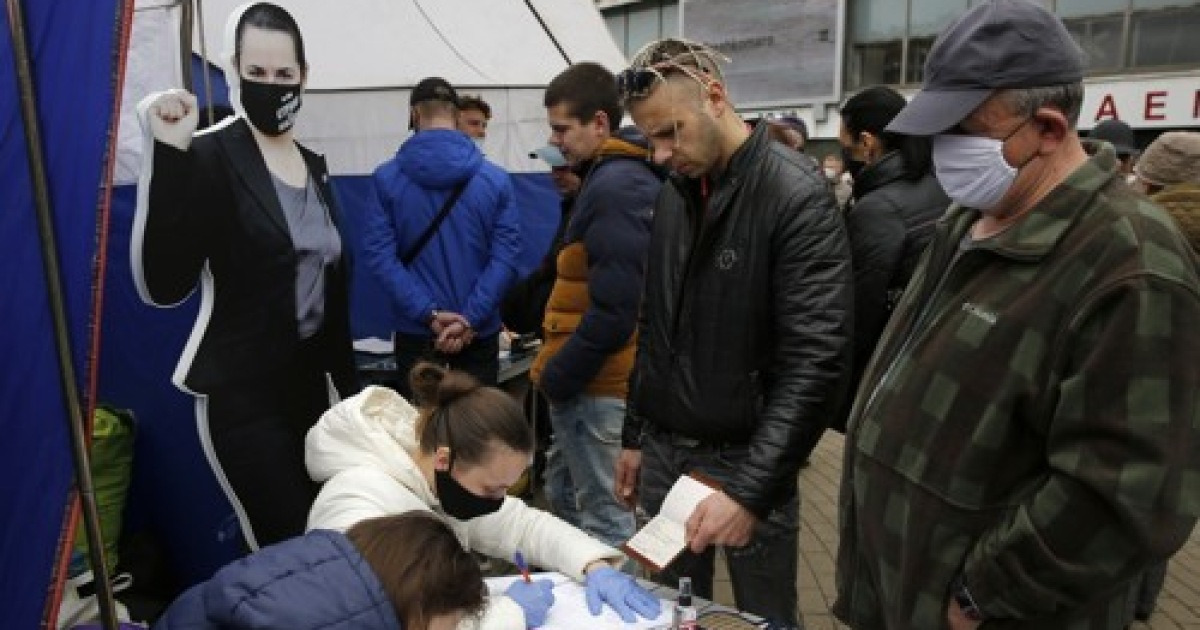 BELARUS PRESIDENTIAL ELECTIONS