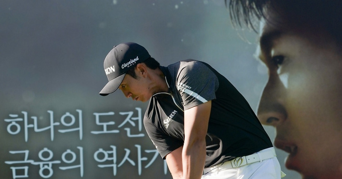 'KPGA 스킨스게임 2020', 아이언샷하는 이수민