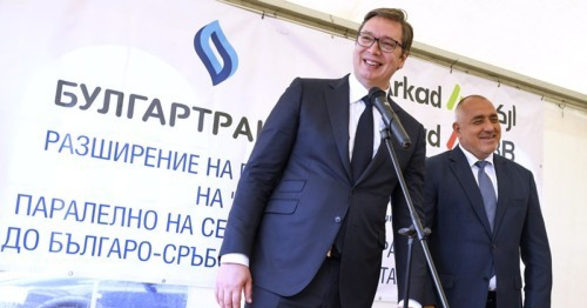 BULGARIA SERBIA CONSTRUCTION ENERGY BALKAN STREAM