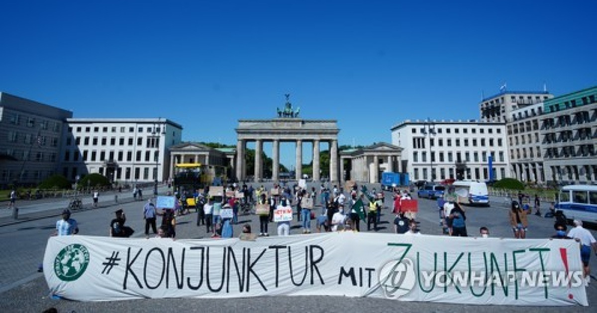 GERMANY PROTEST ENVIRONMENTAL POLITICS