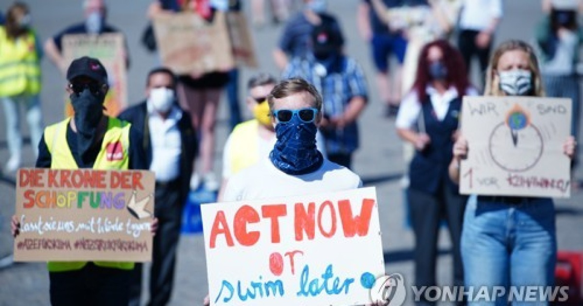GERMANY PROTEST ENVIRONMENTAL POLITICS