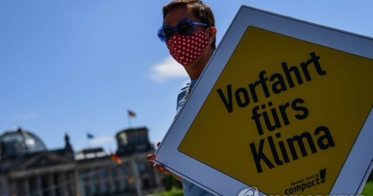 GERMANY PROTEST ENVIRONMENTAL POLITICS