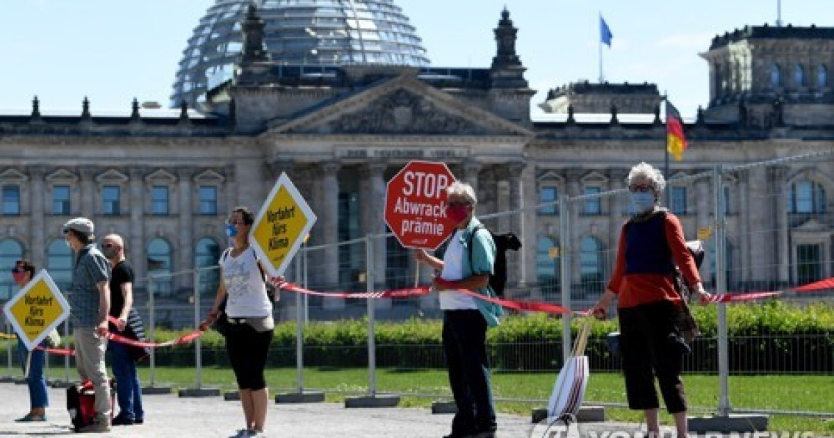 GERMANY PROTEST ENVIRONMENTAL POLITICS