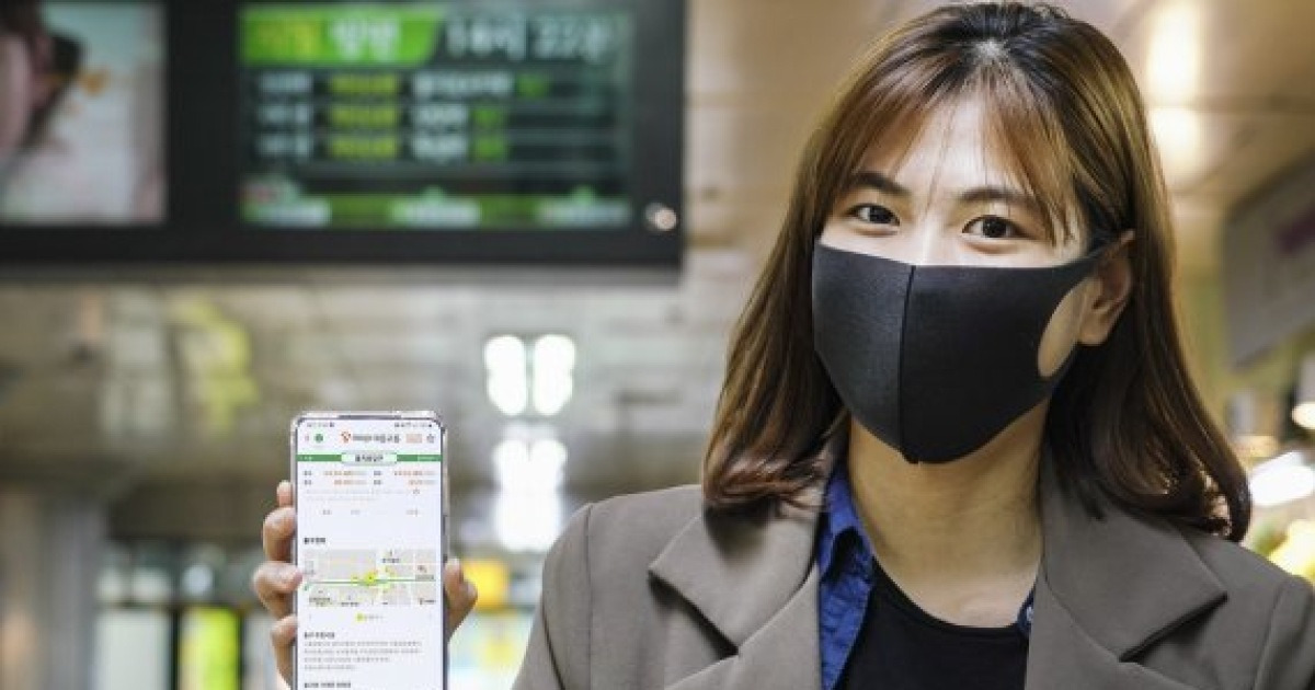 SKT 'T map 대중교통'이 여유로운 지하철칸 알려준다