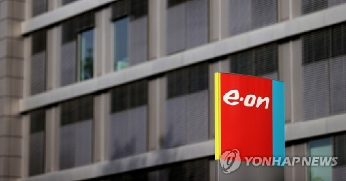 GERMANY BUSINESS EON INNOGY