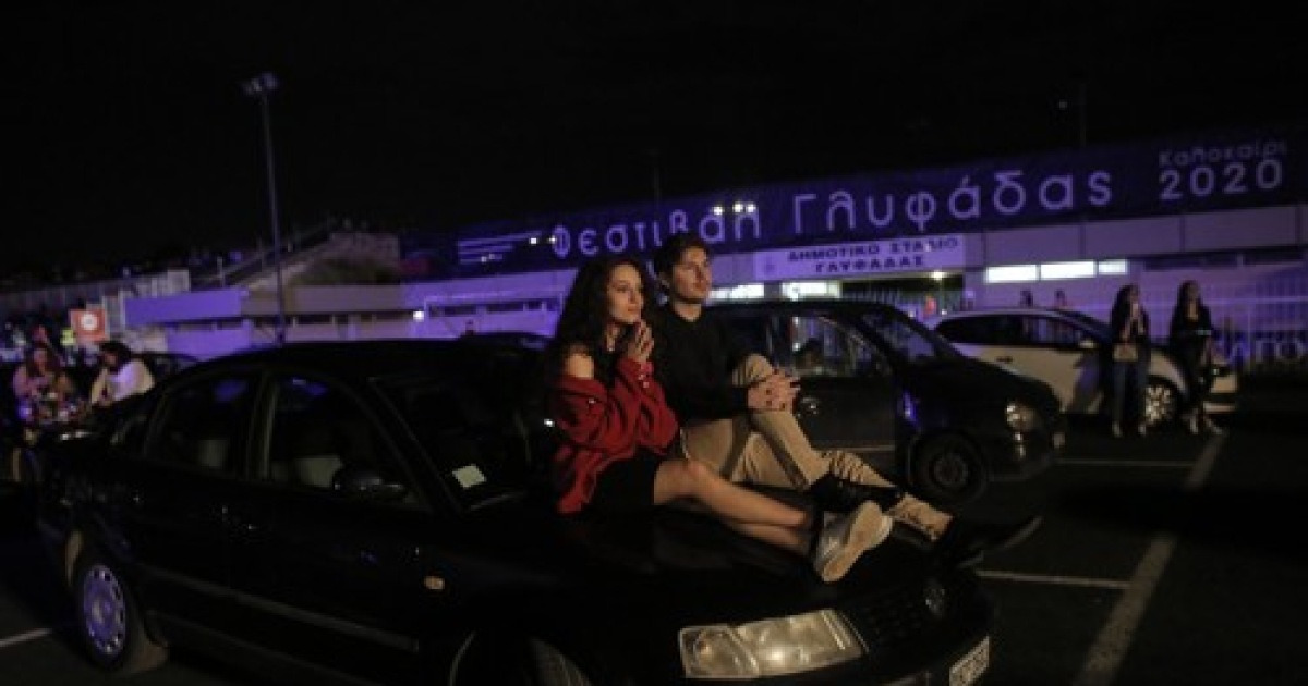 GREECE DRIVE IN CONCERT CORONAVIRUS PANDEMIC