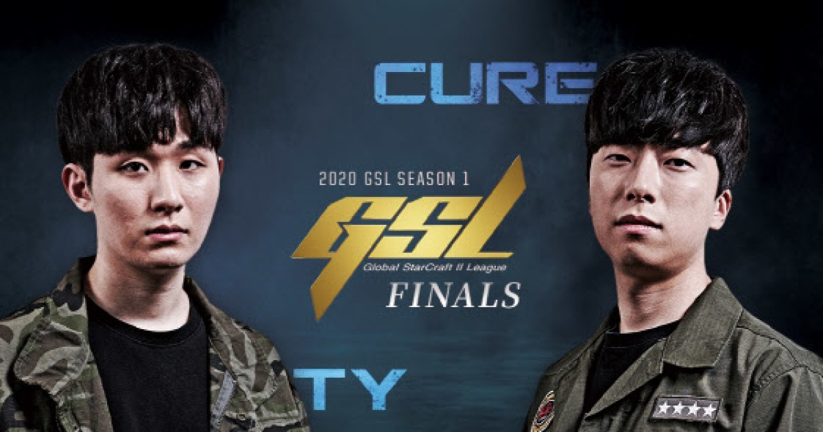 2020년 첫 GSL 우승은?..아프리카TV, 6일 결승전 진행