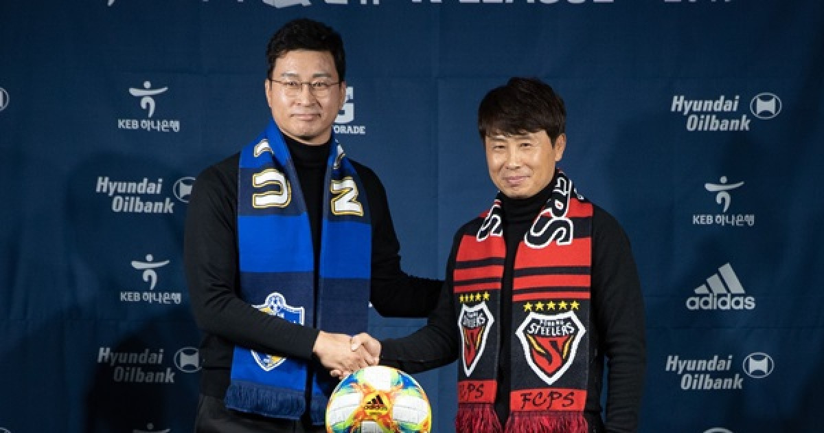 동해안 더비·김영광 500G 출전, K리그1 5R 관전 포인트