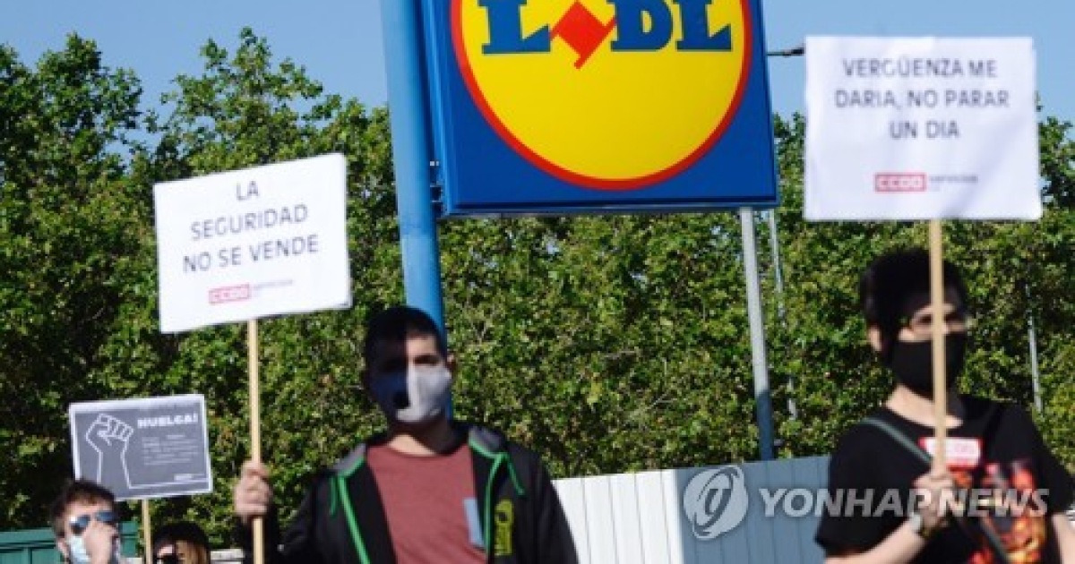 SPAIN LIDL PROTEST