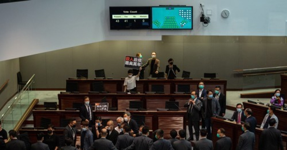 CHINA HONG KONG NATIONAL ANTHEM BILL