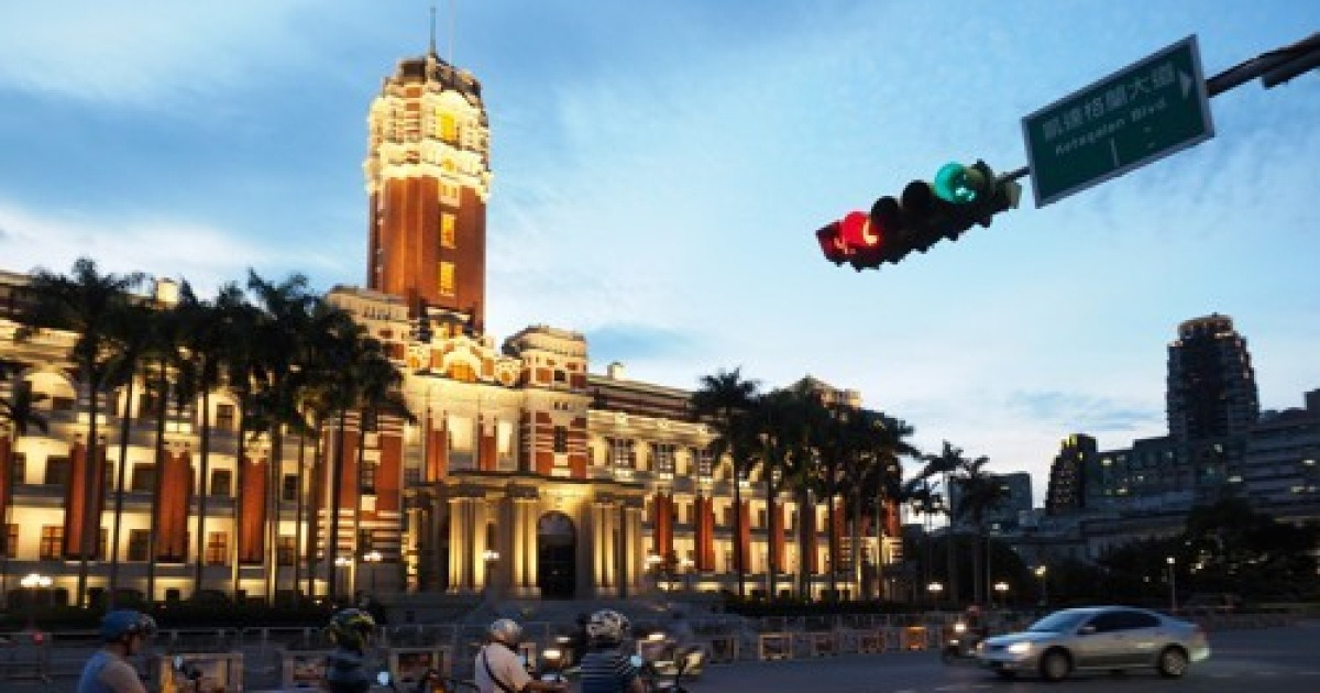 TAIWAN ECONOMY INVESTMENT