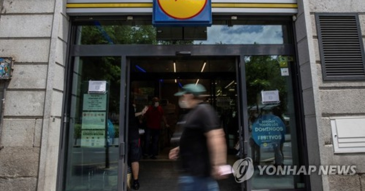 SPAIN LIDL PROTEST