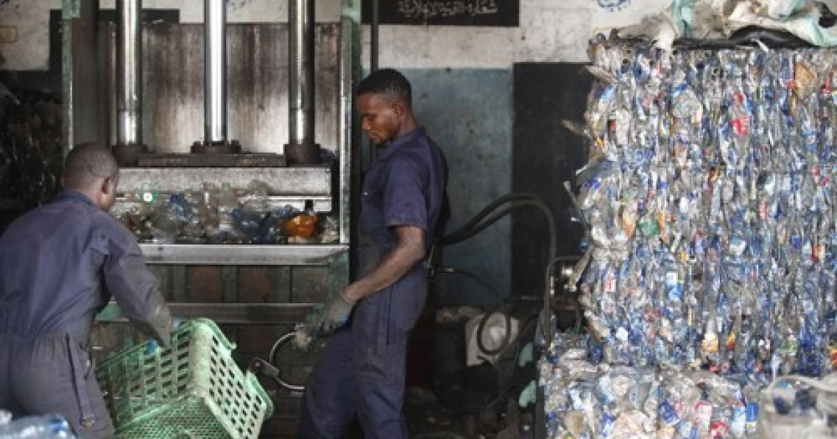 NIGERIA WASTE PLASTIC RECYCLING