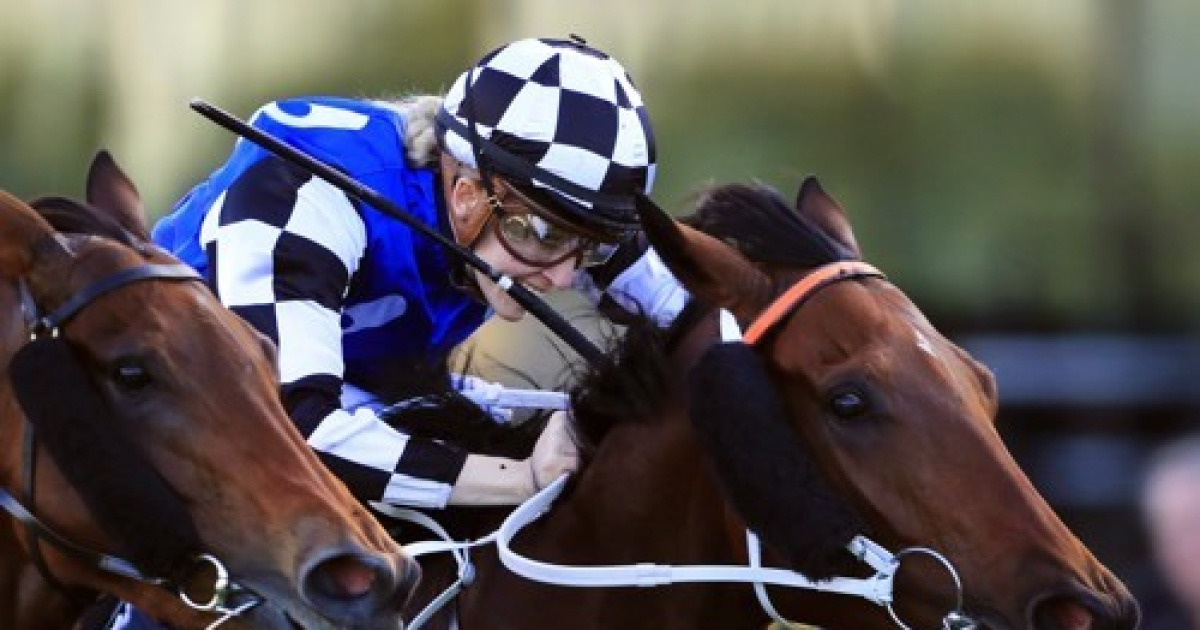 epaselect AUSTRALIA HORSE RACING BOB CHARLEY AO STAKES DAY