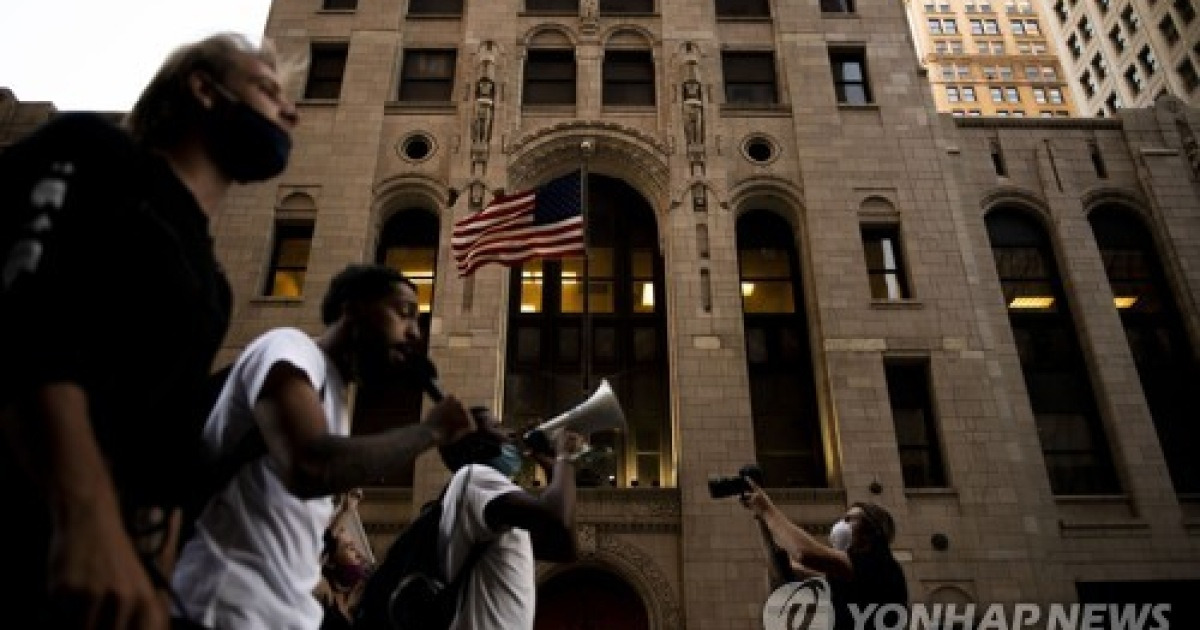 America Protests Michigan
