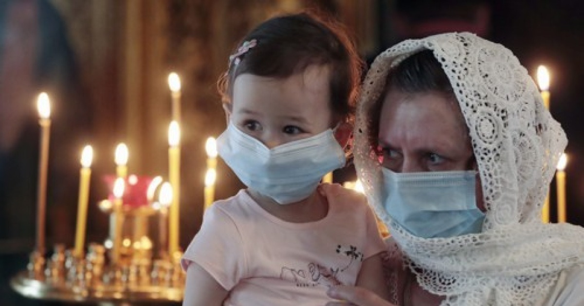 RUSSIA TRINITY SUNDAY ORTHODOX CHURCH