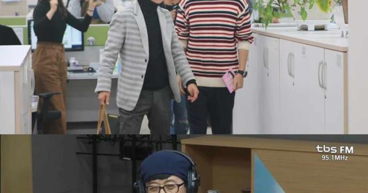 유산슬(유재석), 30주년 '9595쇼' 축하 덕담 "싹 다 축하해주세요"