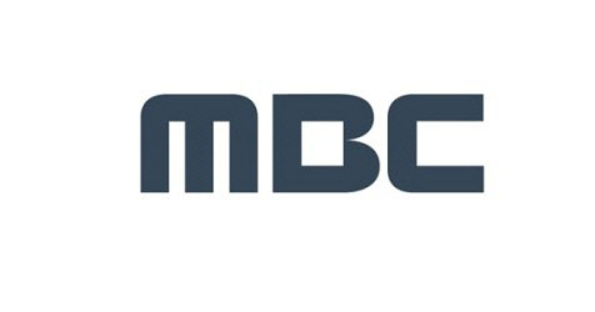 MBC, 29일 부터 평일 '뉴스데스크' 저녁 8시로 복귀