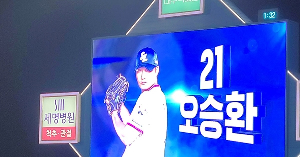 '최고 148km' 오승환, 2442일 만의 복귀전서 1이닝 무실점[스한 이슈人]