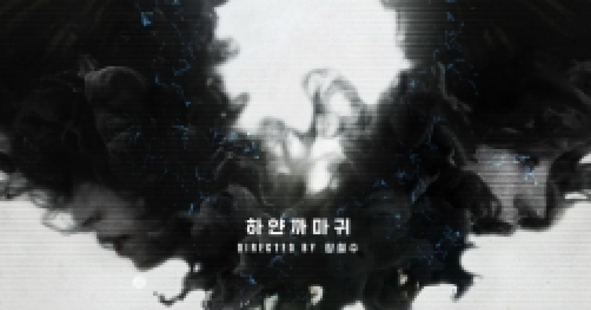 'SF8', 제24회 BIFAN 초청..다양한 미래 모습들 선보일 8개 에피소드