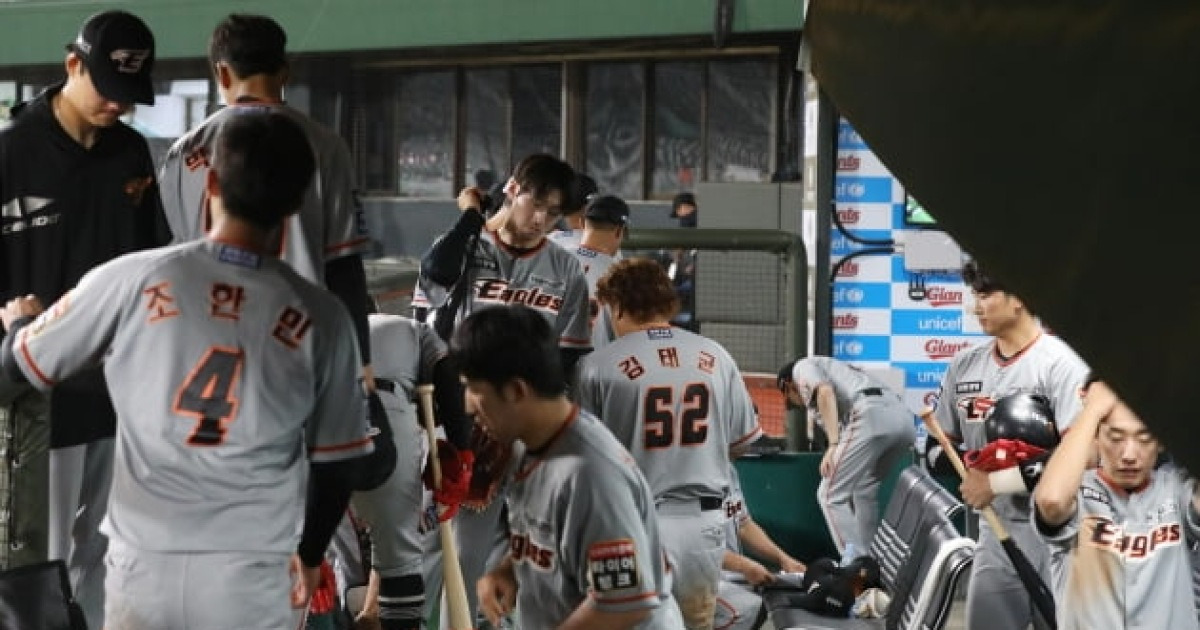한화이글스, 구단사상 최다 '15연패'..KBO 최다 연패 5위