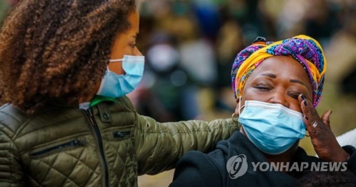 NETHERLANDS ANTI RACISM MEETING IN MIDDELBURG