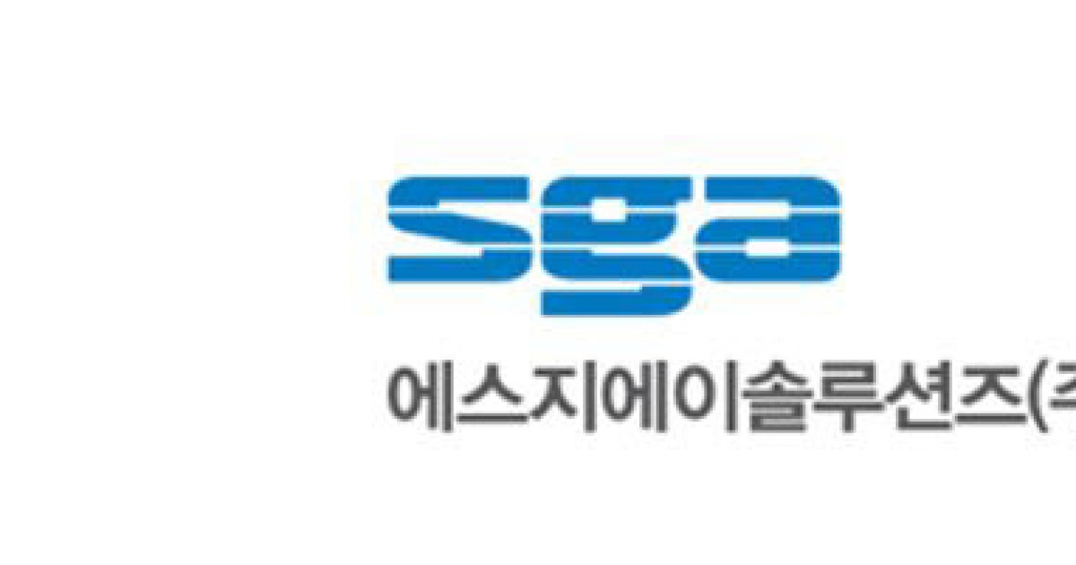 SGA비엘씨, 블록체인 관련 특허 취득.."기술력 바탕 신수요 창출"