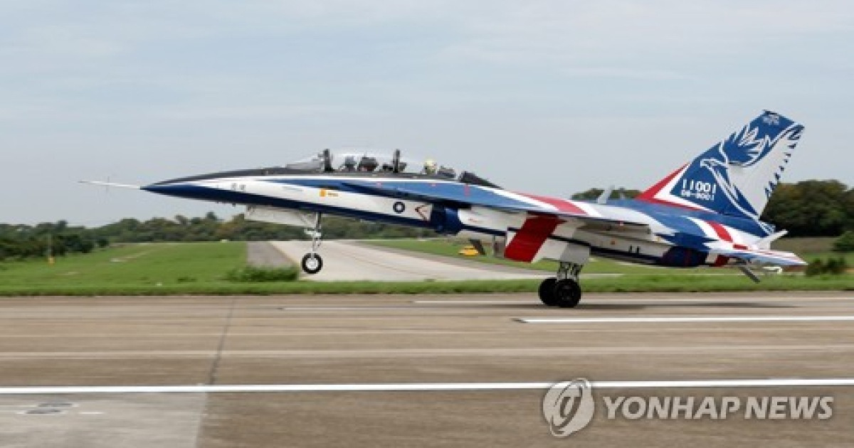 TAIWAN DESENSE AIR AIDC T-5 BRAVE EAGLE