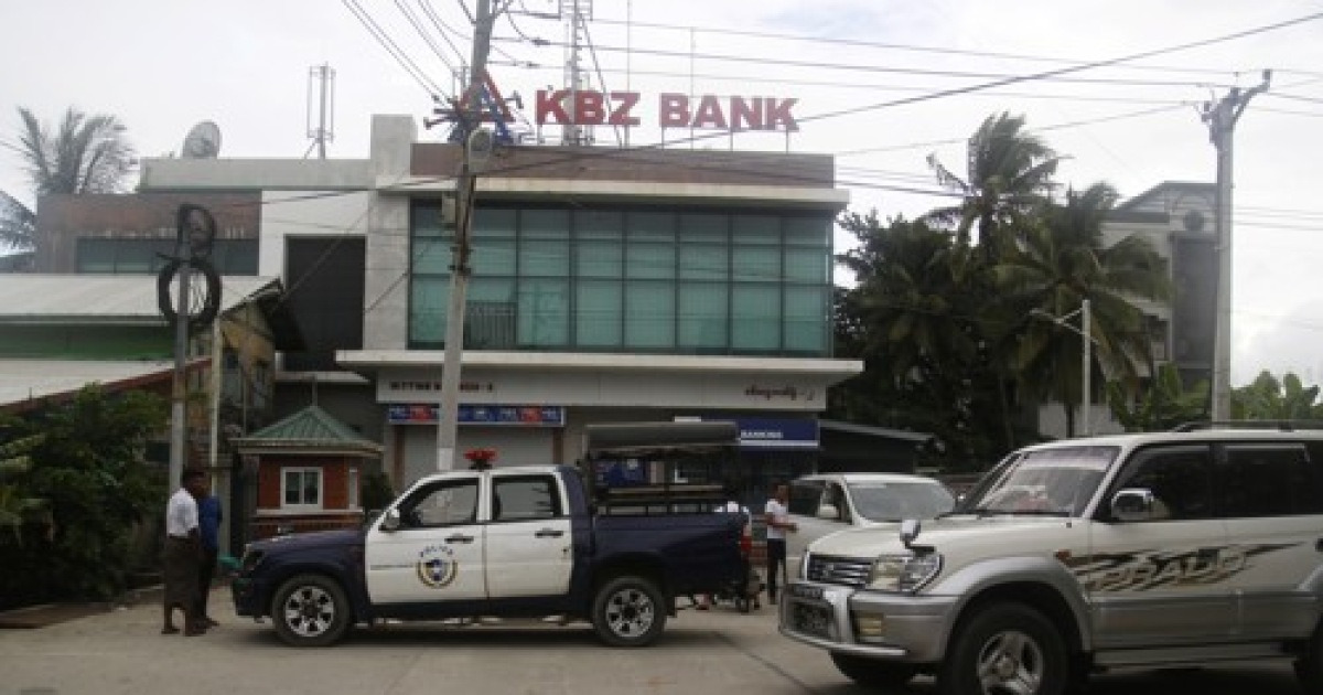 MYANMAR CRIME KANBAWZA BANK ROBBERY