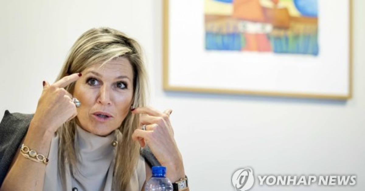 NETHERLANDS EMBARGO - Queen visits GGZ institution (ROTAPOOL)