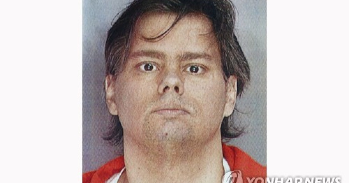 Death Row Inmate Released